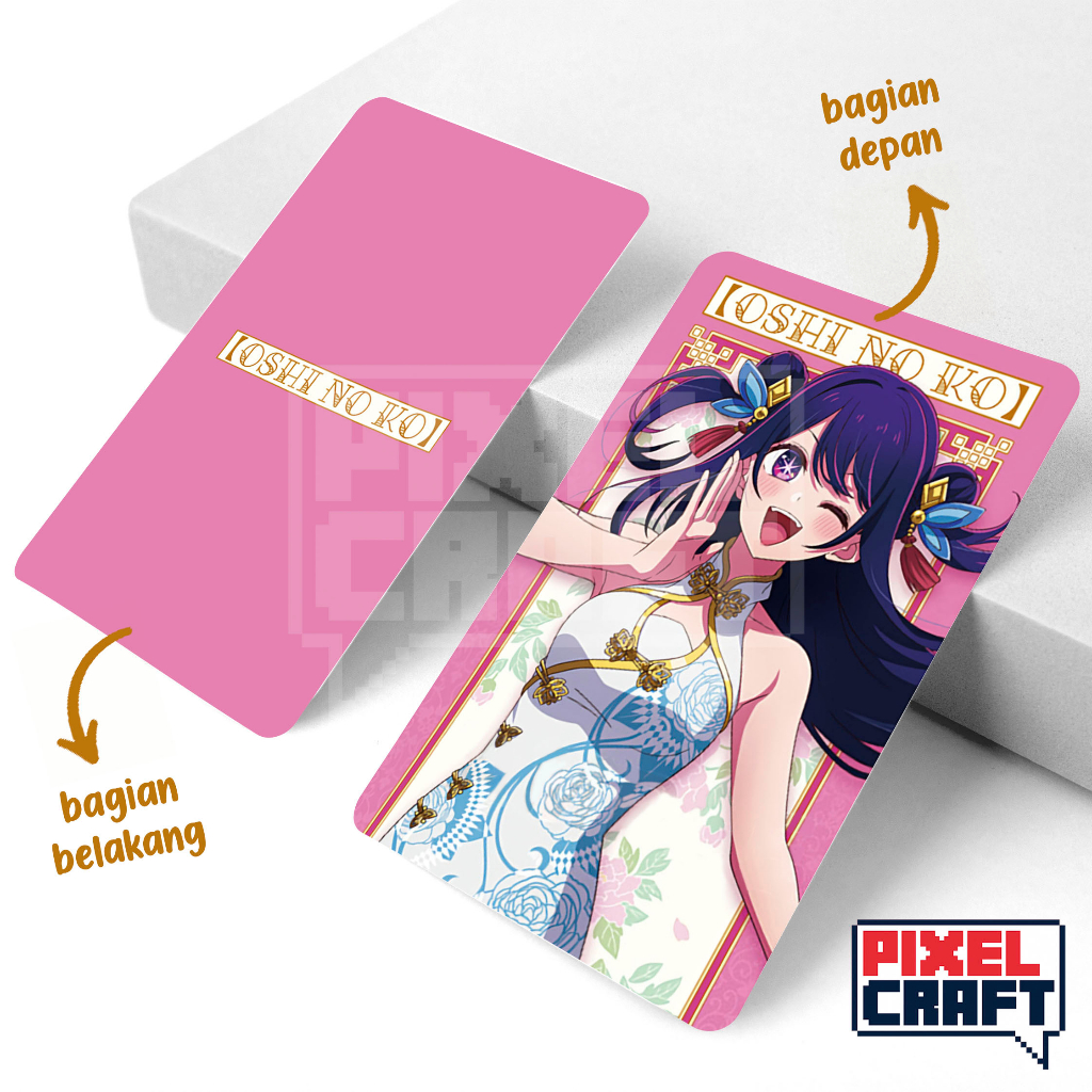 Jual Photocard Karakter Anime OSHI NO KO (Chinese Clothes Ver) | Shopee ...
