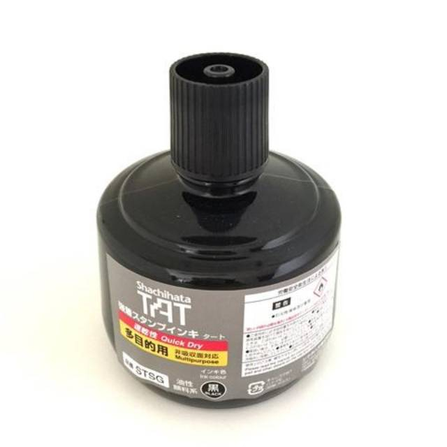 Jual TAT shachihata ink multi purpose tinta permanen 55 330 ml STSGA ...