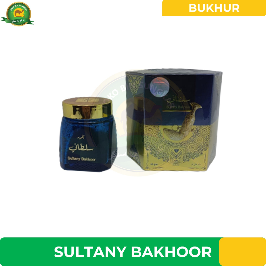 Jual Buhur Bakhoor Bakhour Almas Mabsoss Dupa Arab Almas Sultany ...