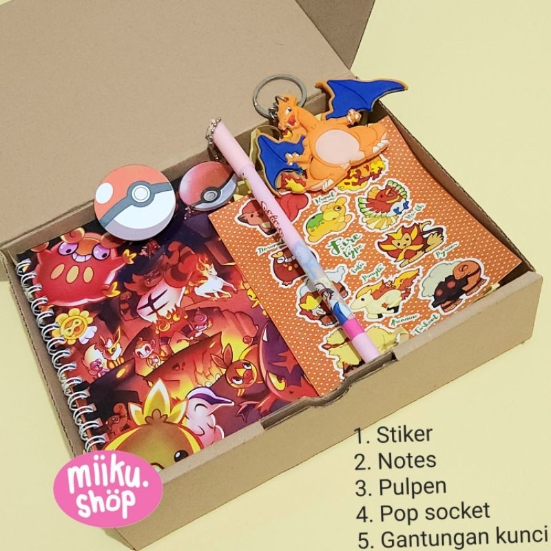 Jual HAMPERS GIFT BOX POKEMON PIKACHU | Shopee Indonesia