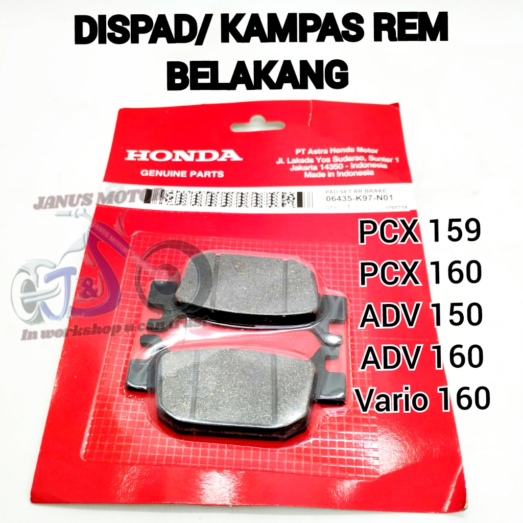 Jual Dispad / kampas rem belakang PCX 150 Vario 160 ADV K97 Kualitas ...