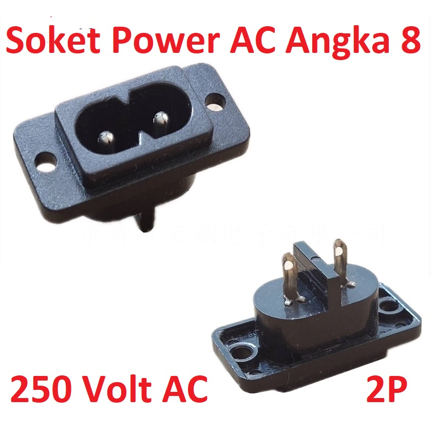 Jual Soket SoCket Switch Kabel Power AC PLN 220V 220 Volt angka 8 Colokan Listrik 2 lubang 2 Pin ...