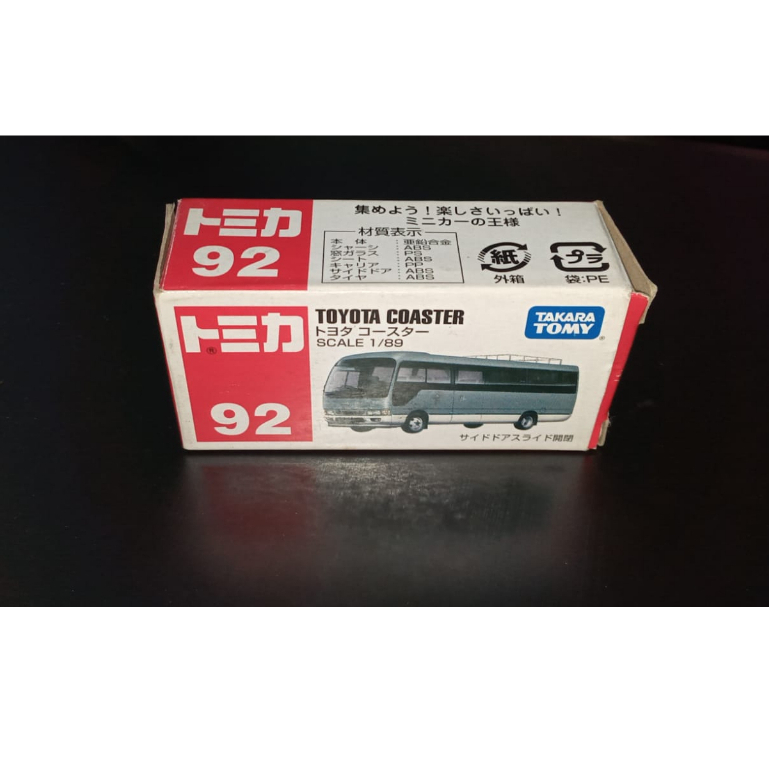 Jual Tomica Toyota Coaster | Shopee Indonesia