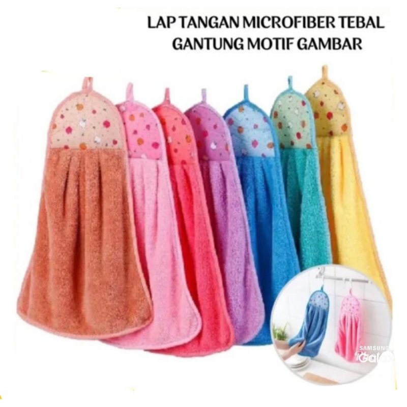 Jual Kain Lap Tangan Handuk Microfiber Motif Apel UK Besar | Shopee ...