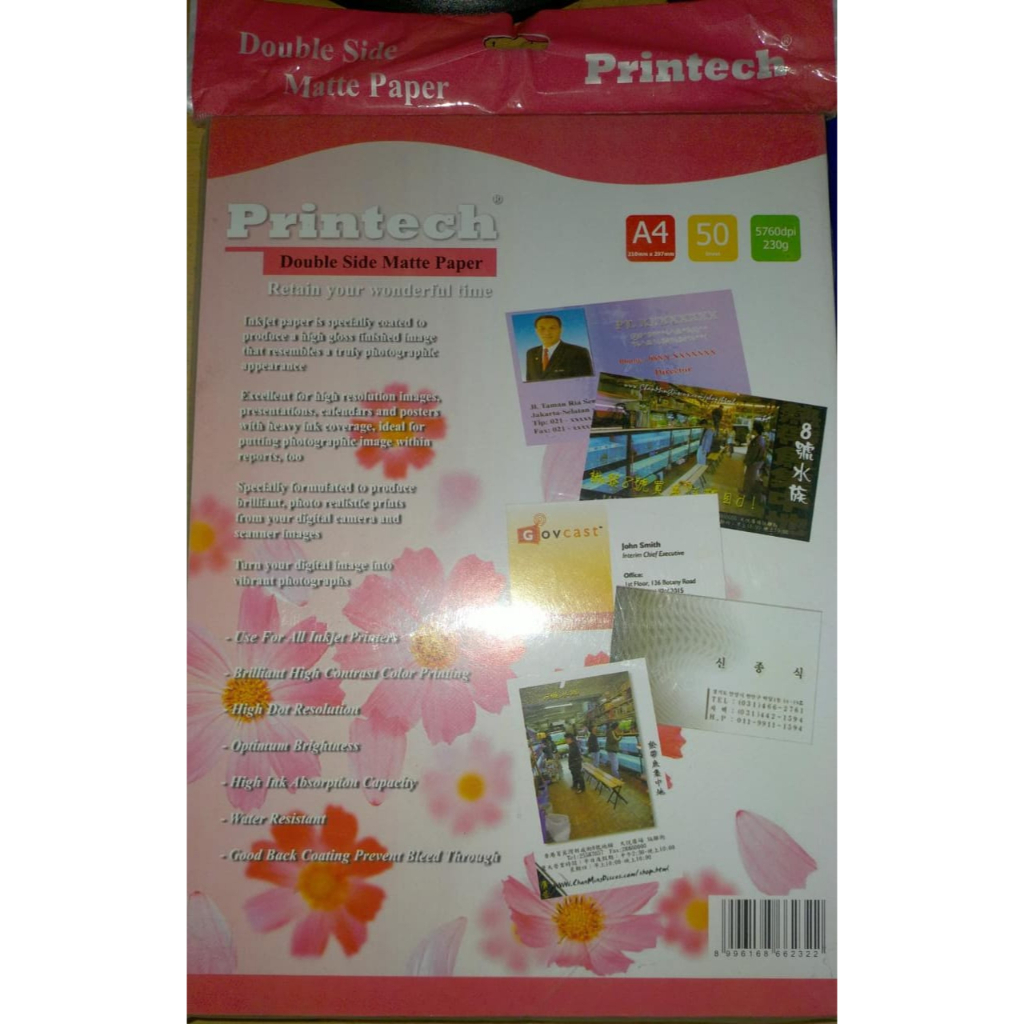 Jual KERTAS PHOTO DOUBLE SIDE MATE PAPER PRINTECH 230GR A4 | Shopee ...