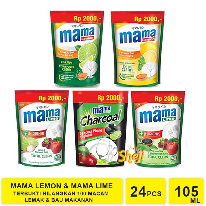 Jual 1 DUS ISI 24 PCS MAMA LEMON / MAMA LIME 105 ML (KEMASAN Rp.2.000 ...