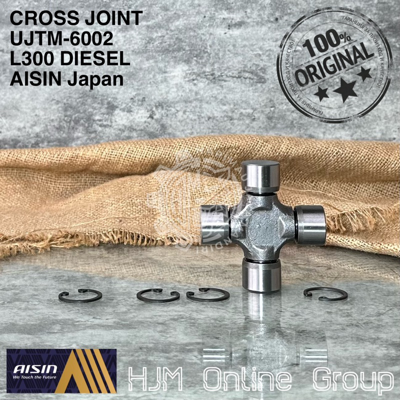 Jual RB4 UNIVERSAL CROSS JOINT KOPEL L300 L038 DIESEL UJTM-6002 AISIN ...