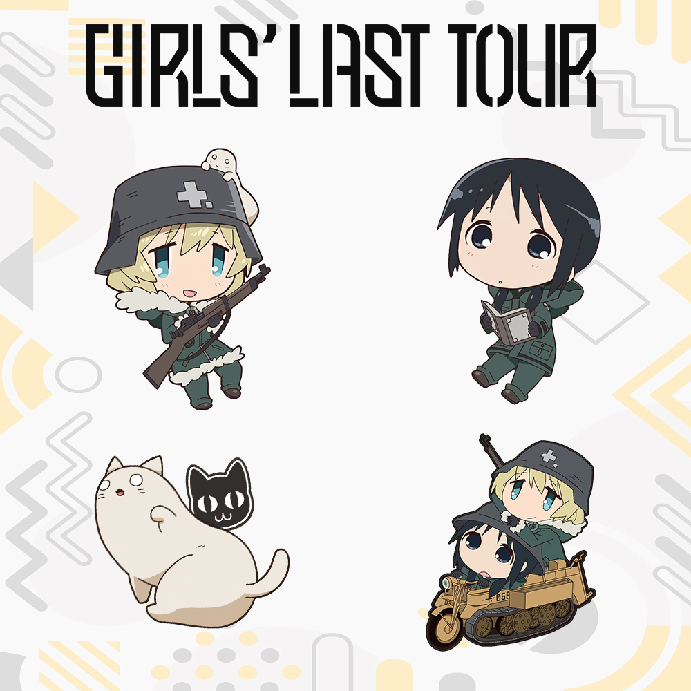 Jual Gantungan Kunci Girls Last Tour - Keychain Shoujo Shuumatsu Ganci ...