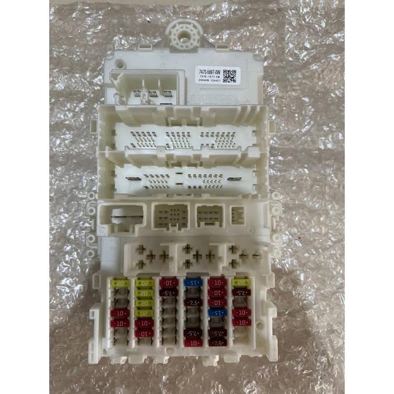 Jual BCM fuse boks sekring klistrikan honda HRV | Shopee Indonesia