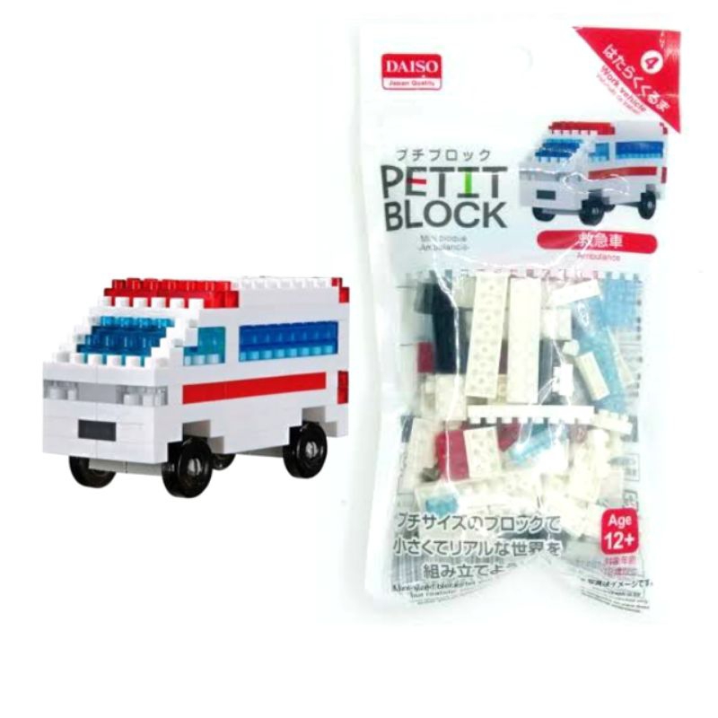 Jual Daiso Petit Block Ambulance Mainan Lego Mobil Ambulan | Shopee ...