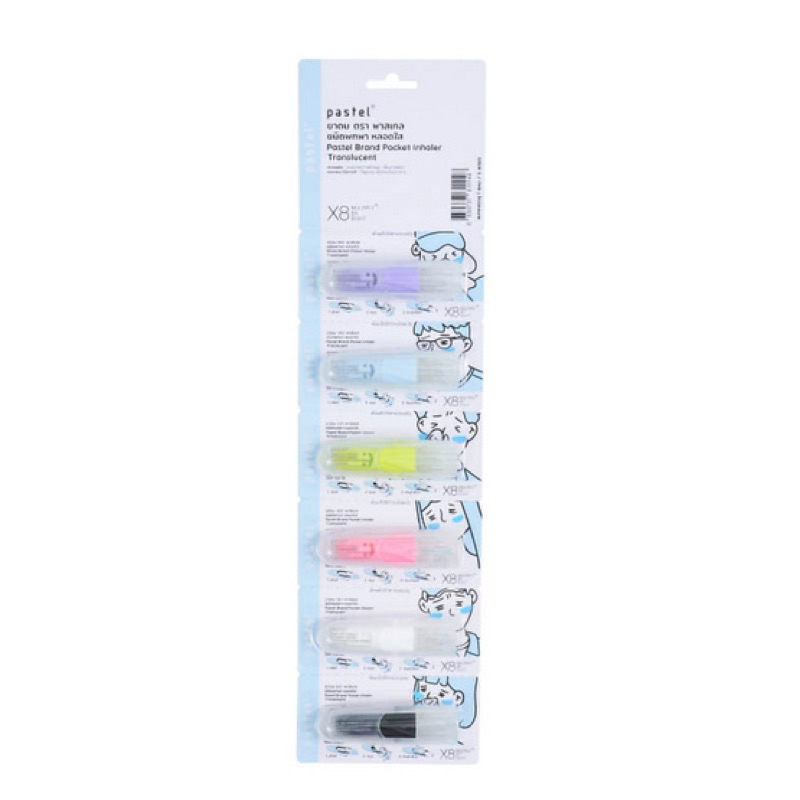 Jual Pastel Inhaler Transparan Inhaler 2 in 1 Thailand Original ...