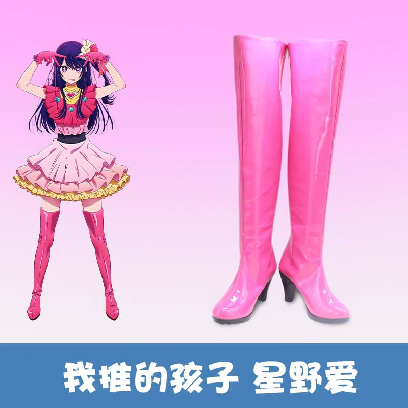 Jual Sepatu Ai Ho Shino - No Brand | Shopee Indonesia