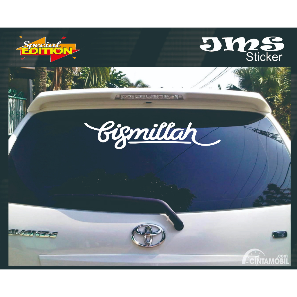 Jual STIKER HURUP BISMILLAH STIKER KACA BELAKANG MOBIL CUTTING STIKER ... Jual STIKER HURUP BISMILLAH STIKER KACA BELAKANG MOBIL CUTTING STIKER ...