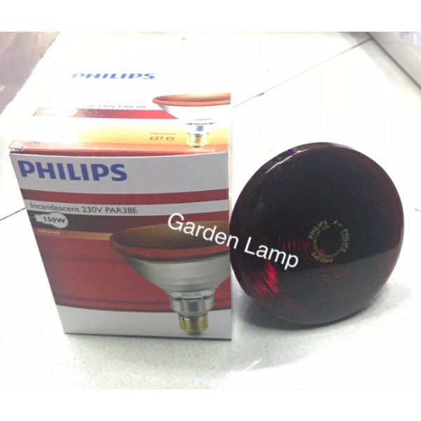 Jual Lampu Philips Infraphil 150 watt type par38e - infrared | Shopee ...