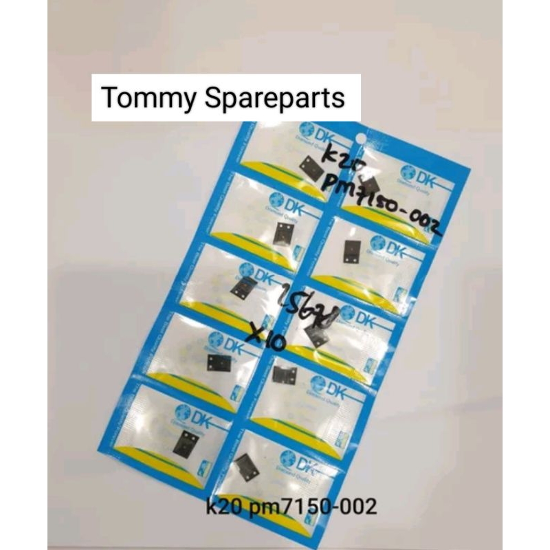 Jual IC POWER PM7150 SAMSUNG GALAXY A80 XIAOMI REDMI K20 PM7150-002 MI ...