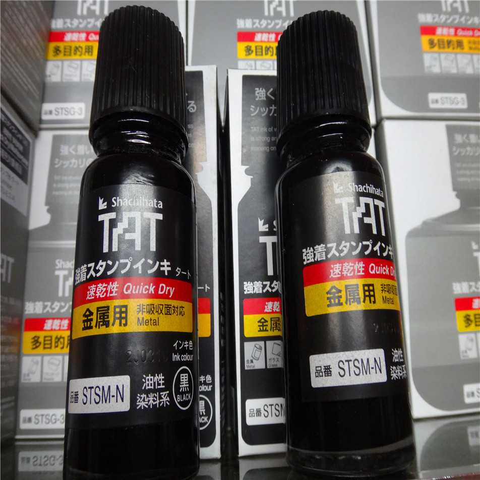 Jual TAT shachihata indelible ink metal tinta permanen STM black | Shopee Indonesia