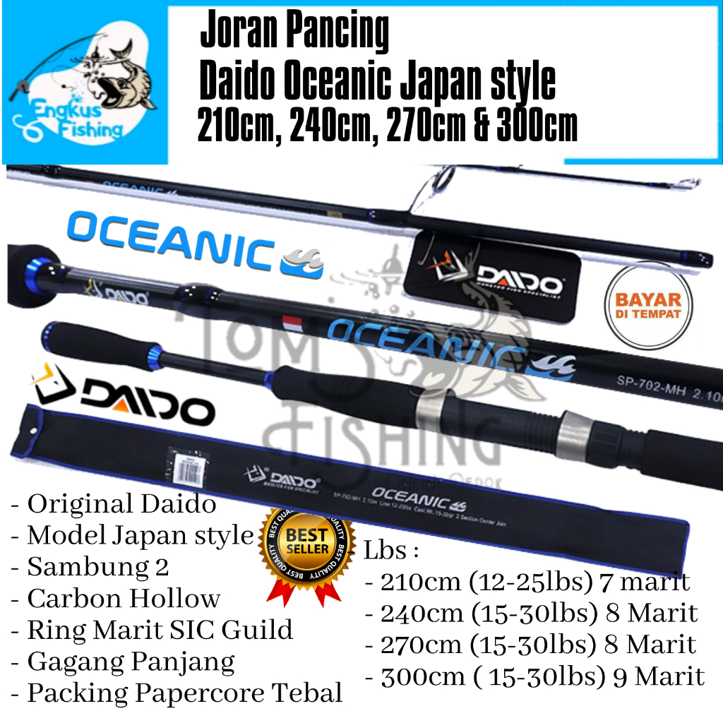 Jual Joran Pancing Daido Oceanic 210cm - 300cm Ring SIC (Carbon) Japan ...