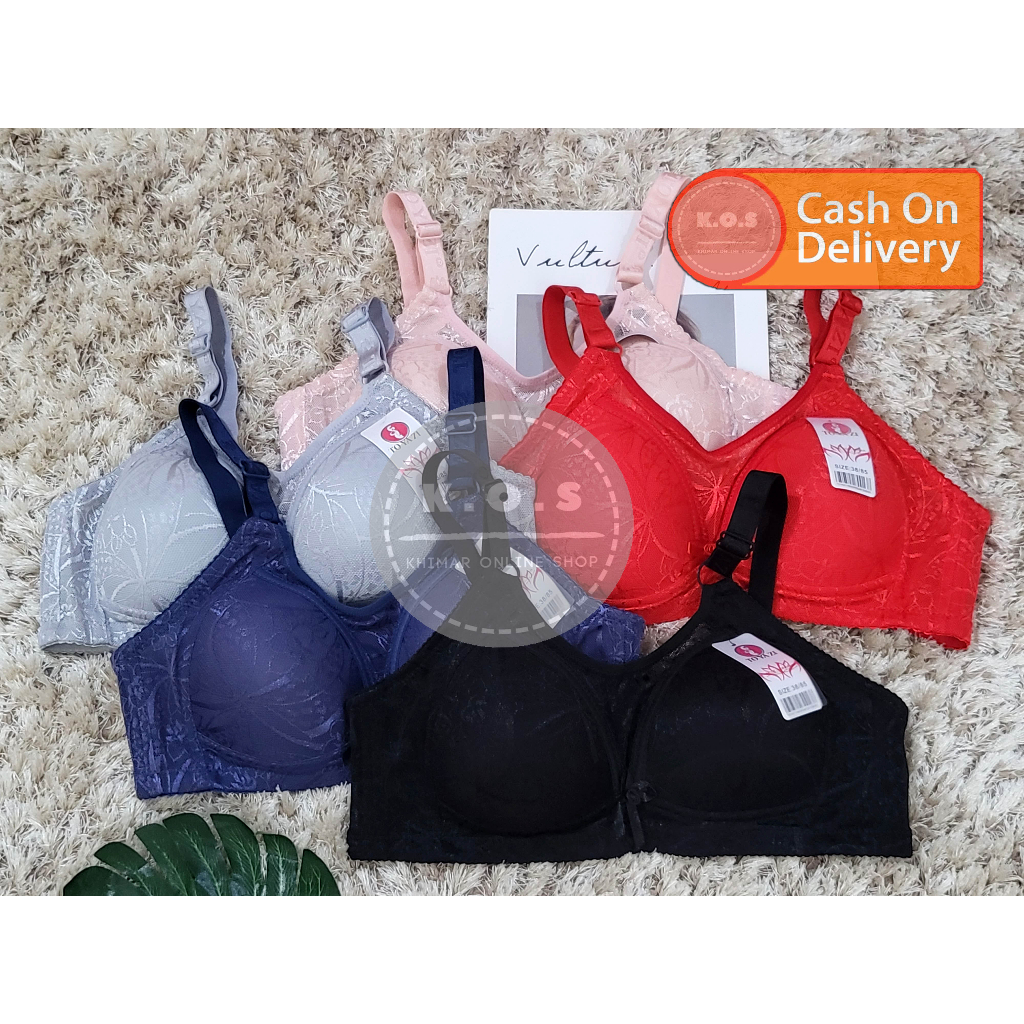 Jual Bra bh wanita semi kemben emboss corak cantik kait 4 ukuran 36-42 ...