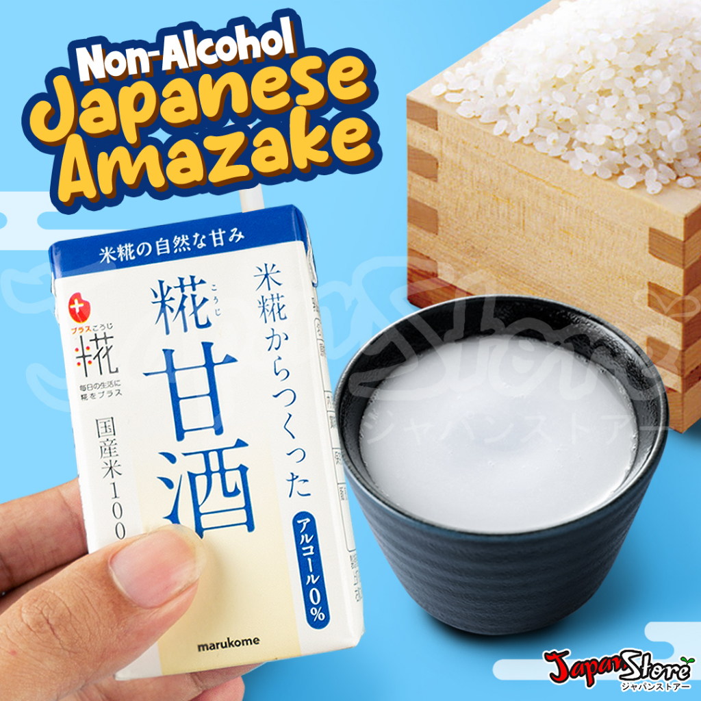 Jual Marukome Tokyo Amazake 125 ml | Shopee Indonesia