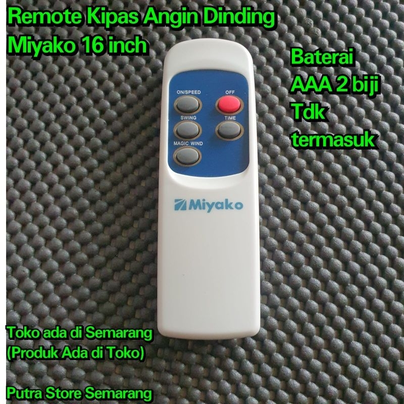 Jual Remote kipas angin dinding miyako Remot kipas angin miyako 16 inch ...