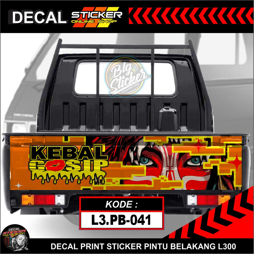 Jual STIKER OMBENG L300 KEBAL GOSIP DECAL PRINT VARIASI STICKER PICKUP ...