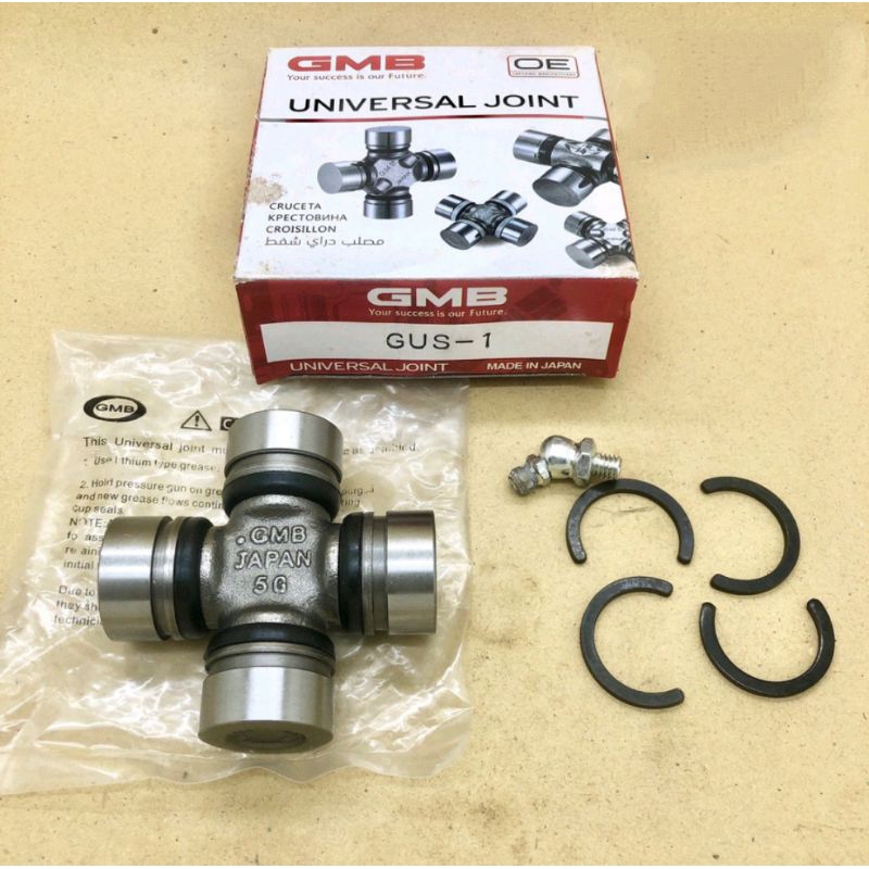 Jual CROSS JOINT COPEL CARRY ST100 FUTURA INJEKSI | Shopee Indonesia