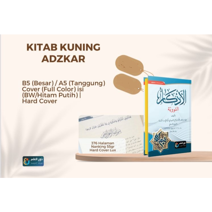 Jual KITAB ADZKAR - Kitab Kuning Azkar Adkar Putih Nur Ilmu | Shopee ...
