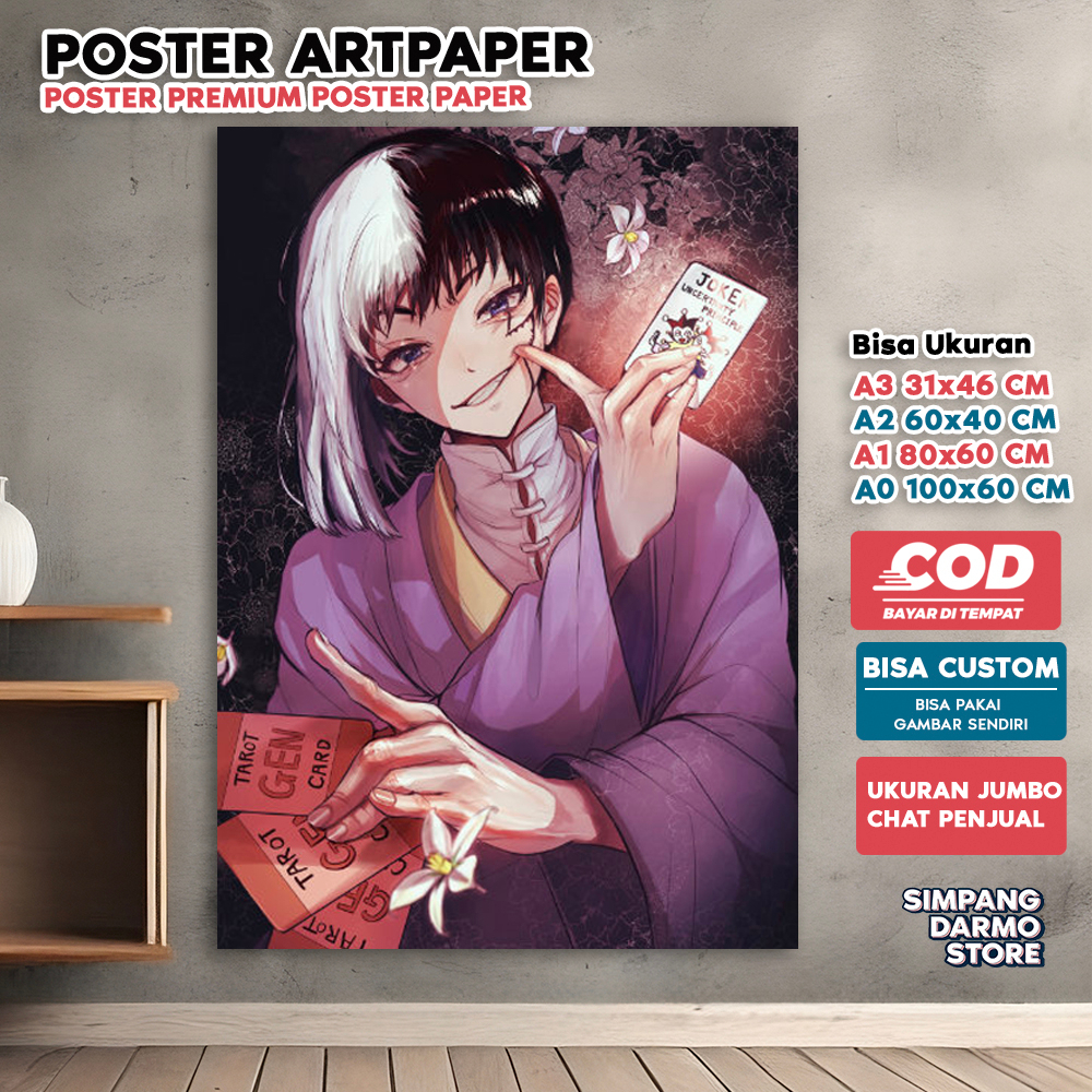 Jual Poster Anime Dr. Stone : Kualitas HD dan Bisa Custom untuk ...