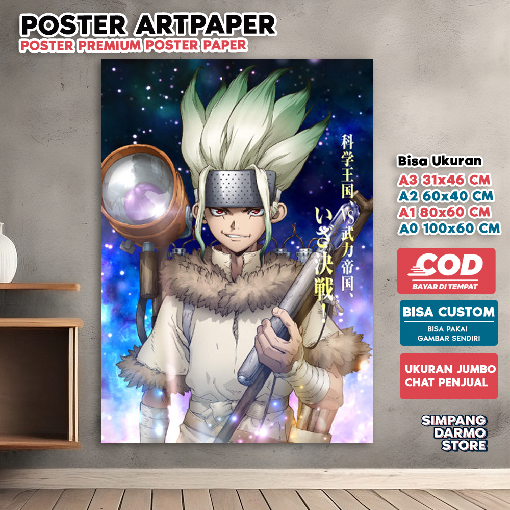 Jual Poster Anime Dr. Stone : Kualitas HD dan Bisa Custom untuk ...