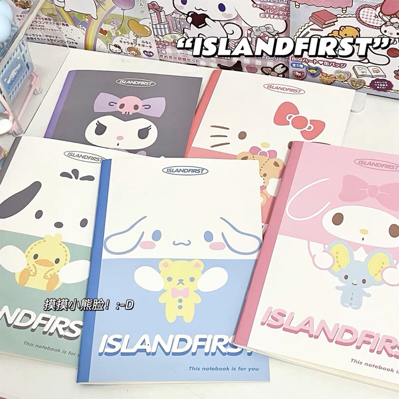 Jual READY STOCK BISA COD - B5 BUKU CATATAN SANRIO NOTEBOOK BESAR ...
