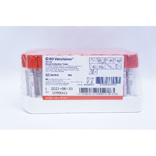 Jual BD 367812 VACUTAINER TABUNG SERUM / TUBE PLN PLH 13X75 RED 4ML ED ...