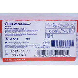 Jual BD 367812 VACUTAINER TABUNG SERUM / TUBE PLN PLH 13X75 RED 4ML ED ...