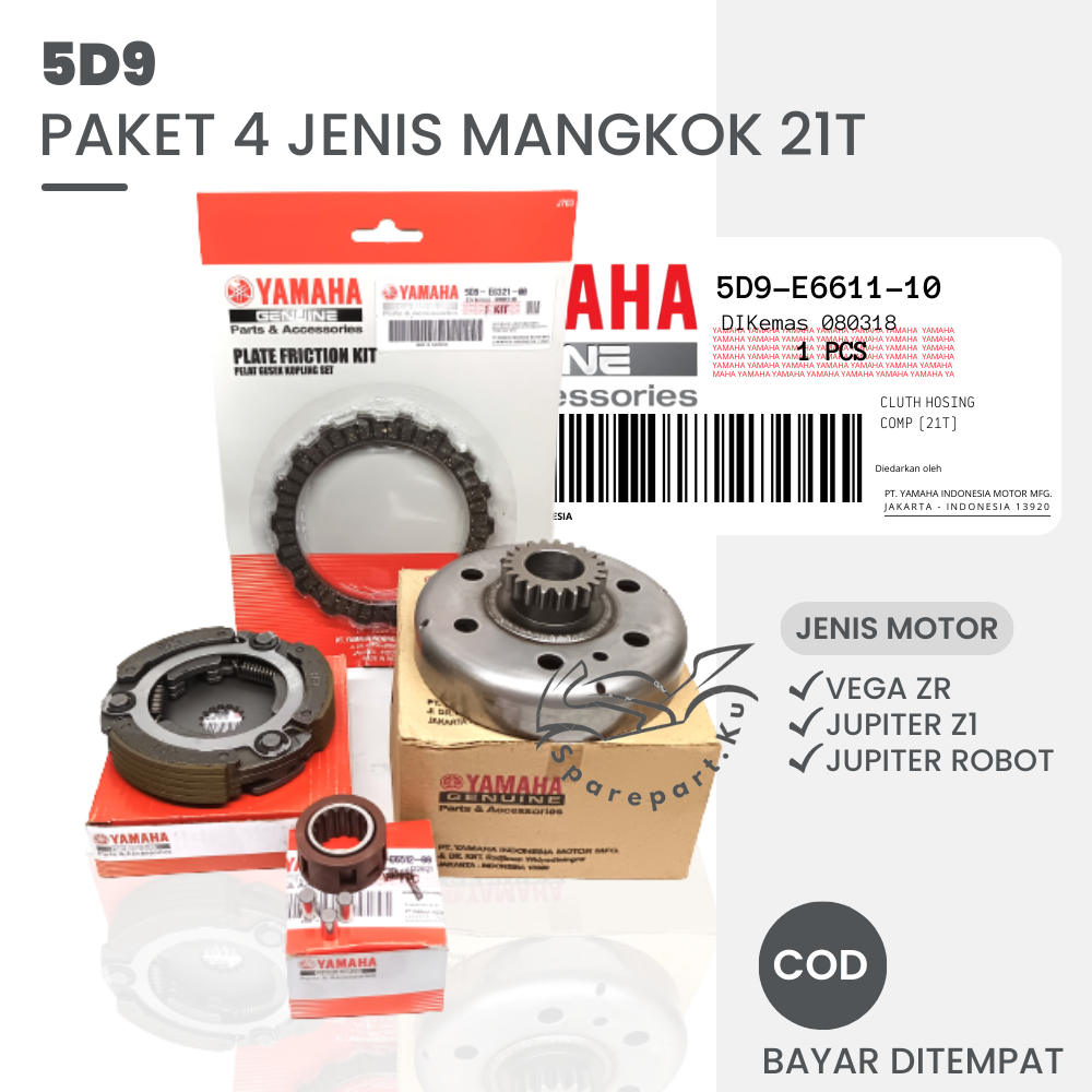 Jual (PROMO) MANGKOK GANDA 21T YAMAHA + GANDA KOPLING VEGA ZR + PLAT KOPLING + CAGE BENTENGAN ...