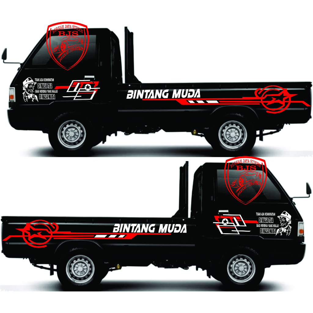 Jual STIKER MOBIL PICK UP L300 GRANMAX STICKER STRIPING BODY SAMPING ...