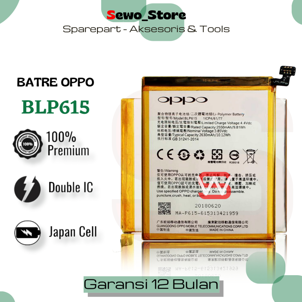 Jual BATERAI OPPO A37 BATTERY A37F BATRE NEO 9 BATT BLP-615 ORIGINAL ...