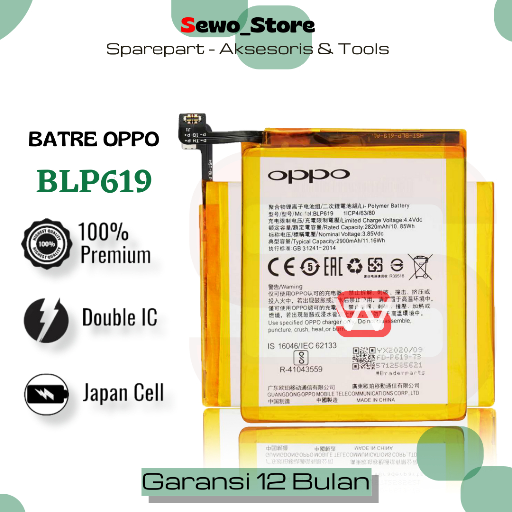 Jual BATERAI OPPO A39 BATTERY OPPO A57 BLP-619 BATRE ORIGINAL | Shopee ...