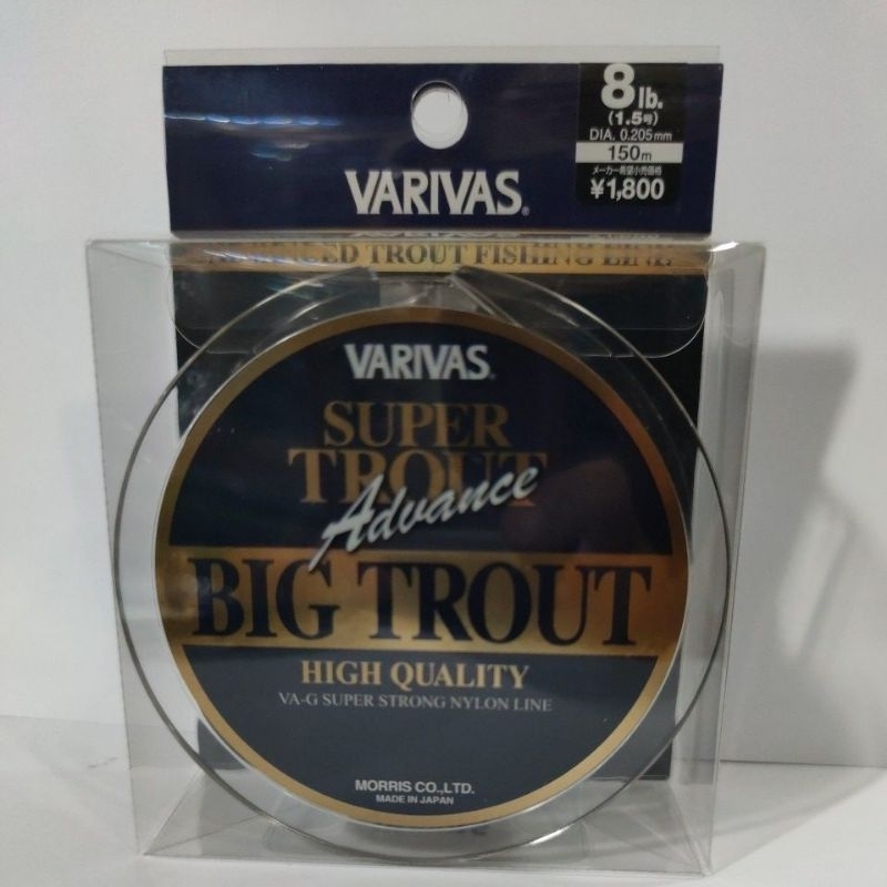 Jual SENAR VARIVAS SUPER TROUT AD BIG TROUT 150M(165YDS) | Shopee Indonesia