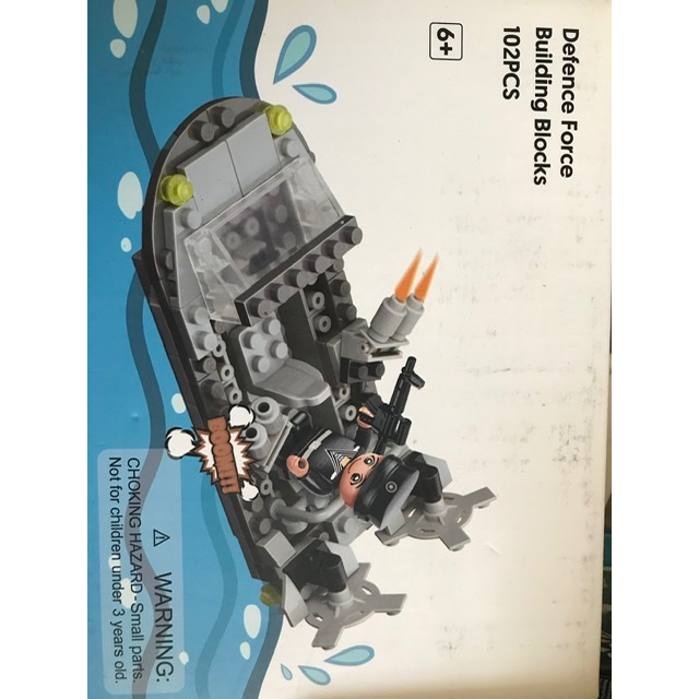 Jual MINISO DEFENCE FORCE Building Blocks 102 pcs mainan balok toys ...