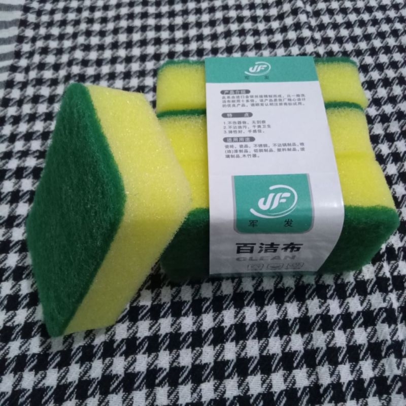 Jual Sponge cuci piring set 3pcs | Shopee Indonesia