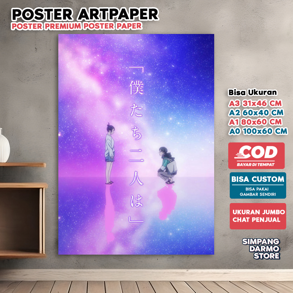 Jual Poster Anime Kimi wa Houkago Insomnia Kualitas HD dan Bisa Custom ...