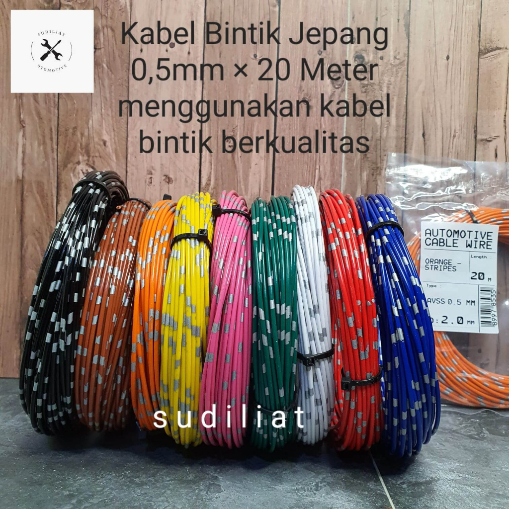Jual KABEL BINTIK / KABEL BODY / KABEL OTOMOTIF MOBIL/ MOTOR 0,5MM X 20METER | Shopee Indonesia