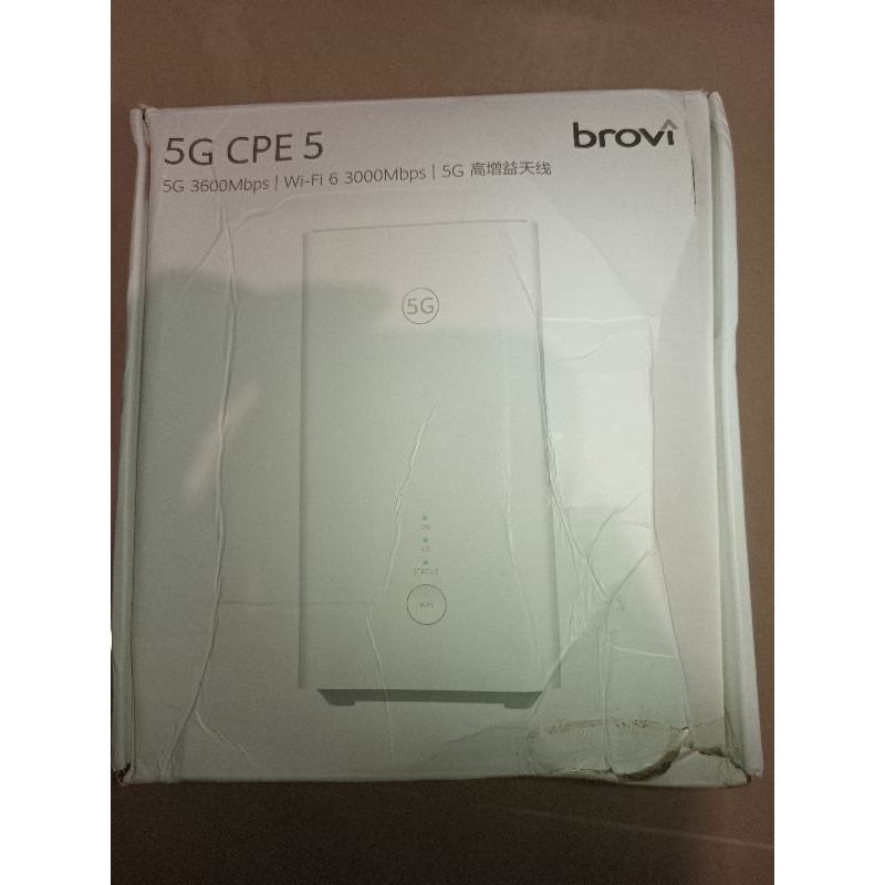 Jual Huawei H155 Brovi 5G CPE 5 Modem Home Router Wifi 6 3000Mbps Lock Code Sim ( belum unlock ...