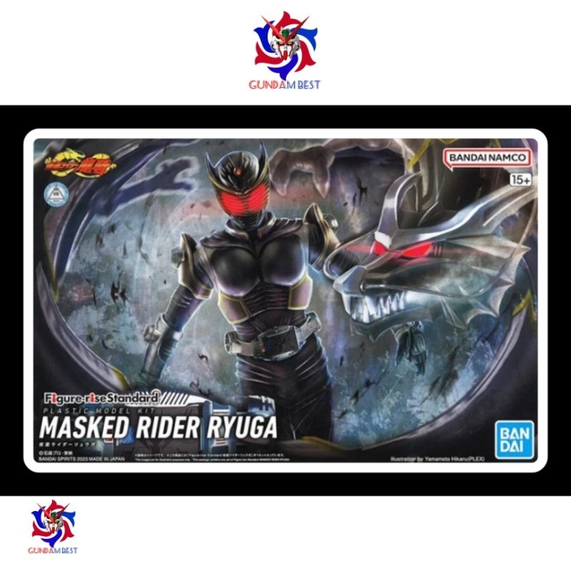 Jual Figur rise Masked Rider Ryuga | Shopee Indonesia