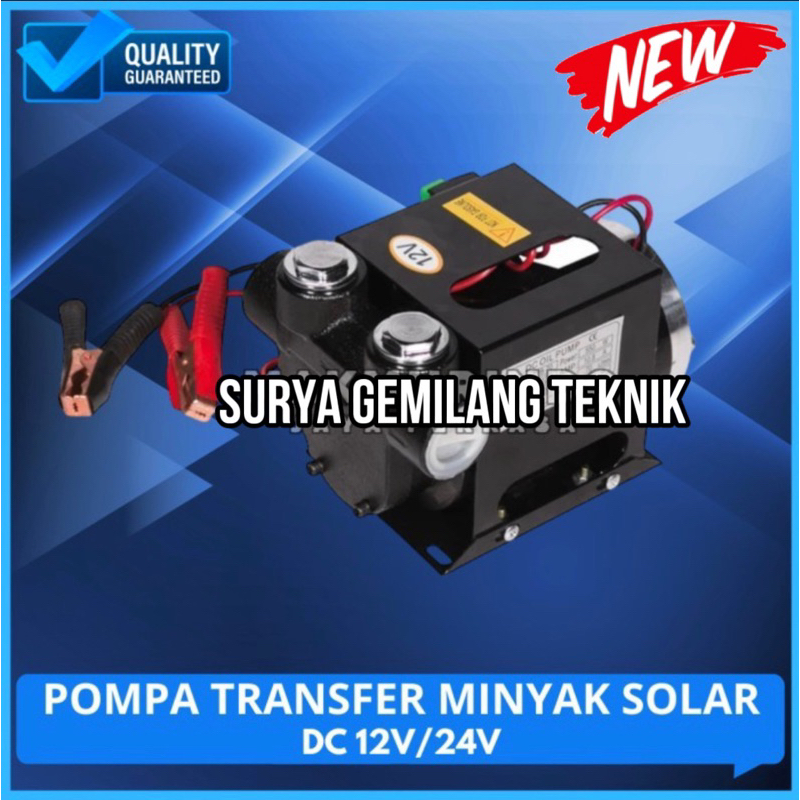 Jual Pompa solar Dc 12V 70 Lpm pompa oli dc 24V kapasitas besar Pompa ...