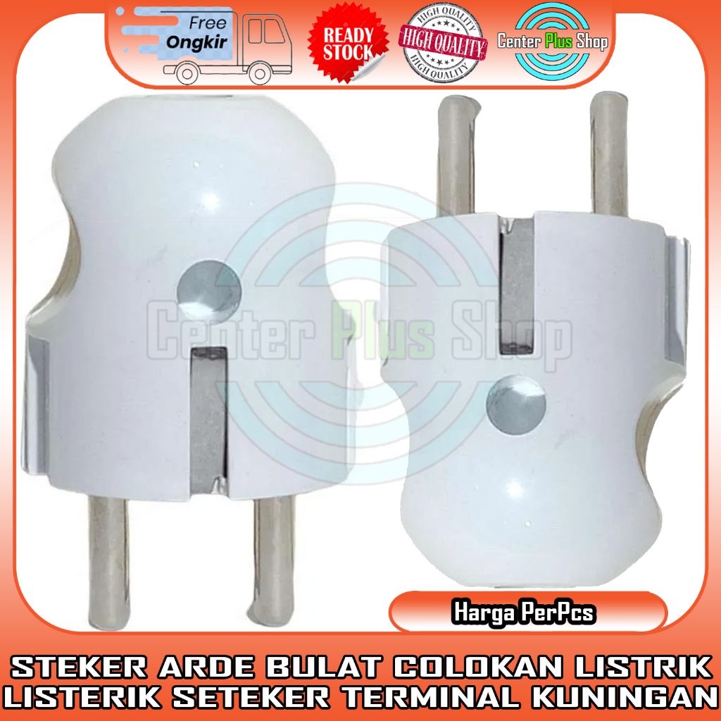 Jual STEKER ARDE COLOKAN LISTRIK SETEKER BULAT MITSUI MB 261 PLUTO ...