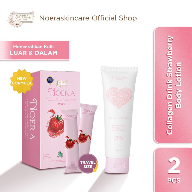Jual Paket Bundle Noera Collagen Drink Mini Size + Noera Brightening ...