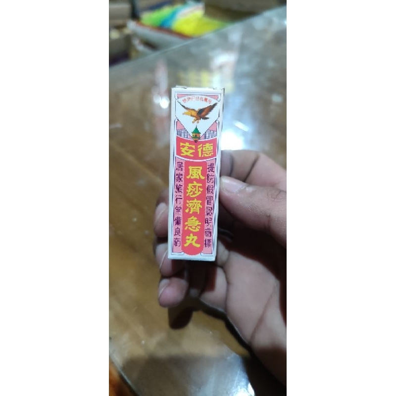 Jual Fung Sa Jan ( Pil Chi Kit Teck Aun ) | Shopee Indonesia