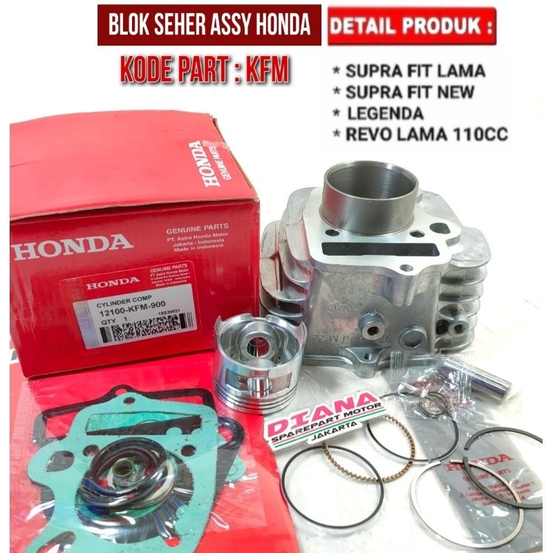Jual Blok Seher Set Komplit Supra fit New Supra fit lama Legenda Revo Lama 100cc KFM | Shopee ...