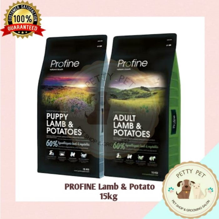 Jual PROFINE Lamb & Potato 15KG all varian dog food/makanan anjing ...