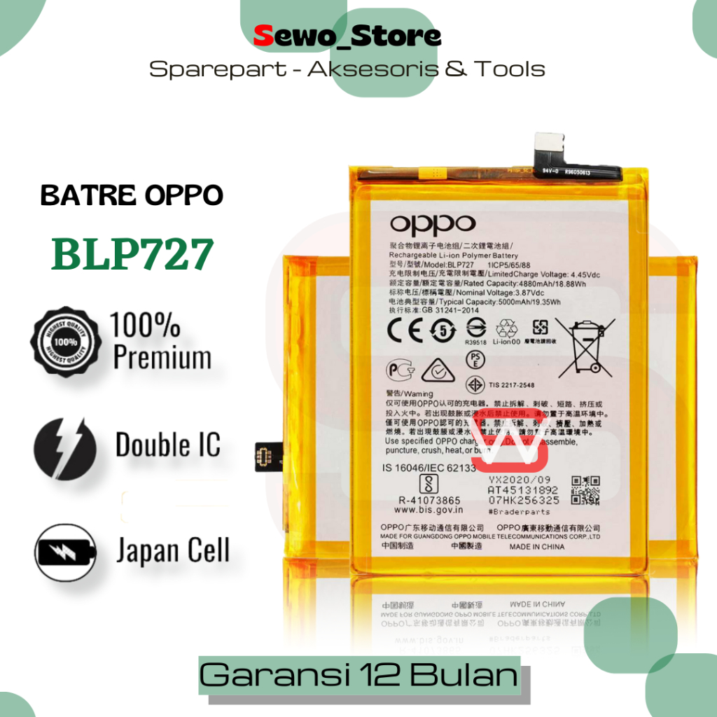 Jual BATTERY OPP0 A5 2020 BATERAI OPP0 A9 2020 / REALM3 C3 / C11 / 5 ...
